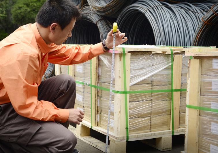 Loading supervision (LS)